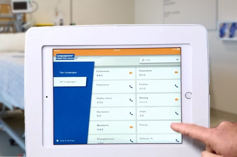 Interpretation Services - Patient Centered Care | Humber River Hospital ...